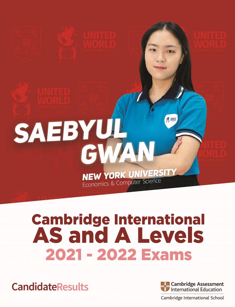 UWIS Student achieves a perfect score in A Level Exam | United World International School