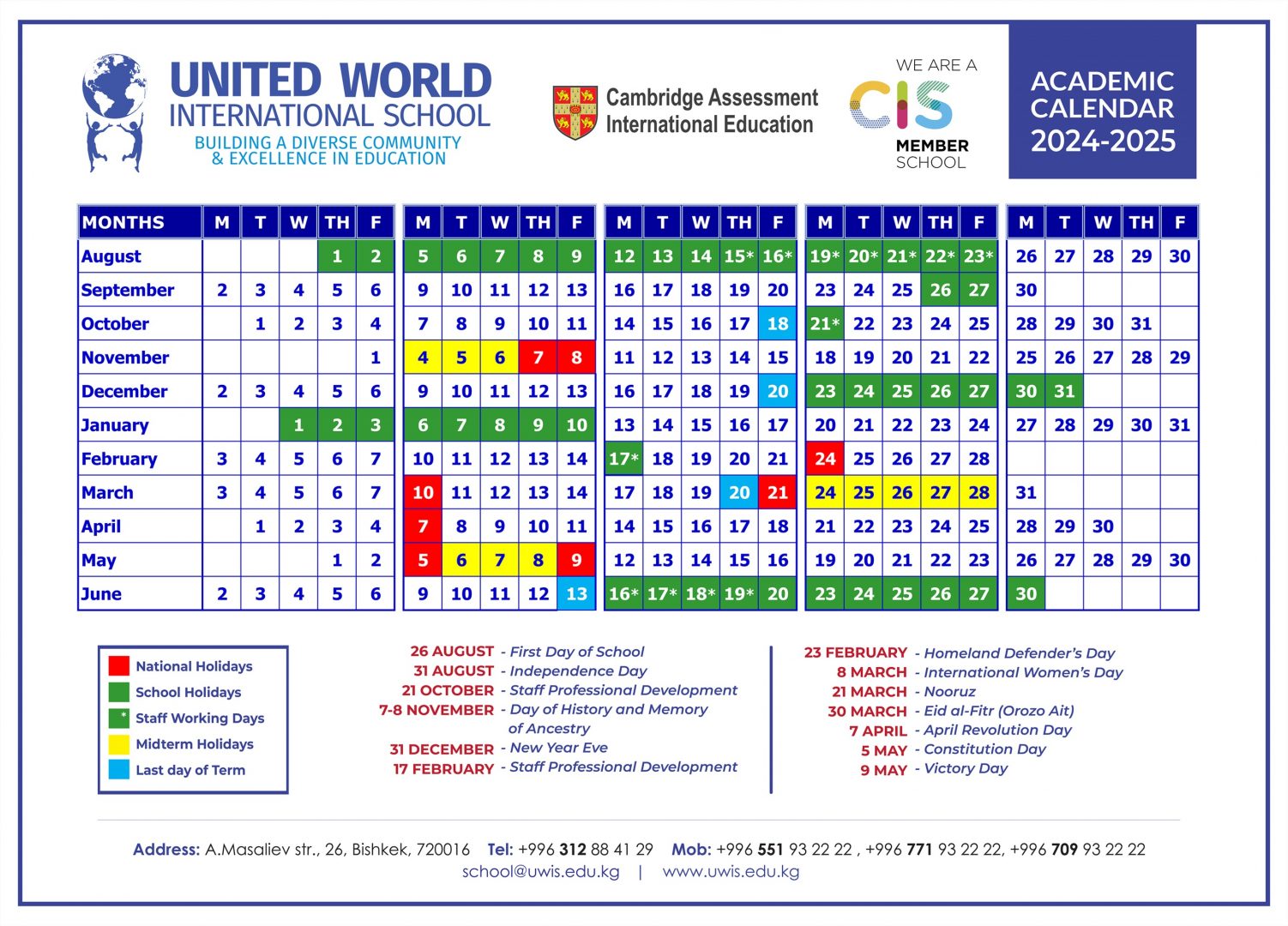 Academic Calendar | United World International School